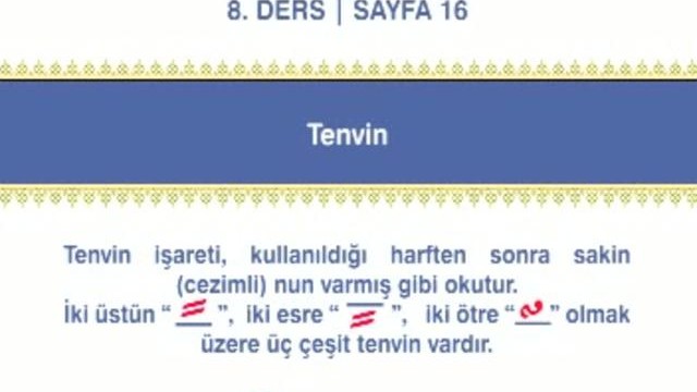-Kur’an-ı Kerim Öğrenimi | Semazen Video